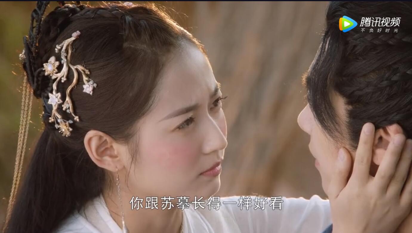 Mirror Twin Cities: Everyone went to Jiuyi Mountain, Bai Ying drunk and kissed Soma - iNEWS