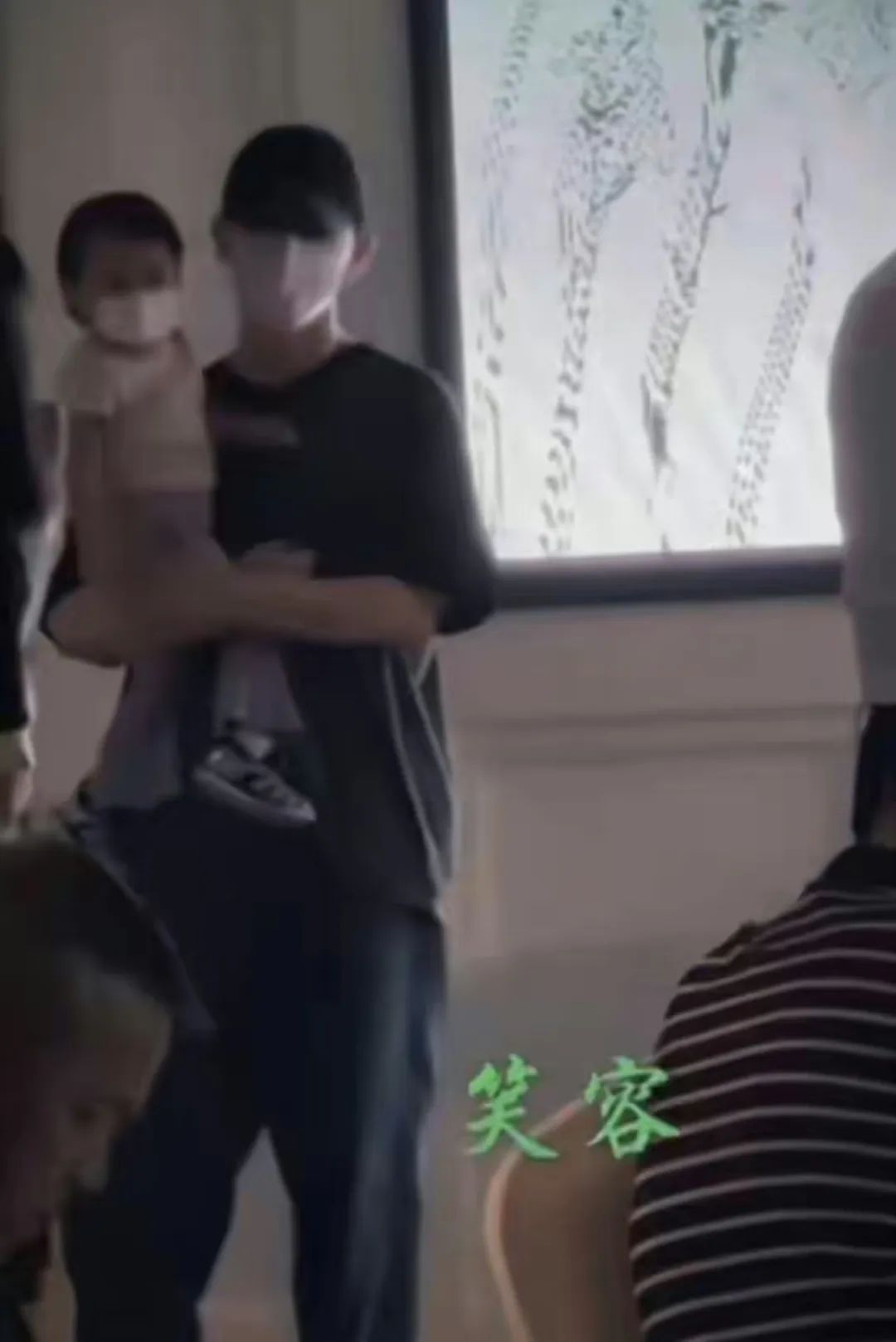 Deng Lun, Chen Xiao, Wang Junkai and Yi Yangqianxi, "The Back Wave", Cheng Xiao - iNEWS