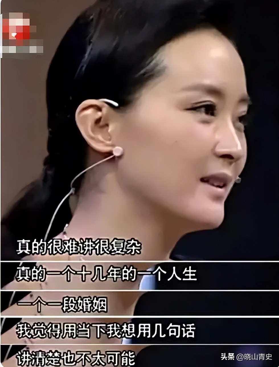 The fate of Wang Yan, "Eye Princess", reminds female stars who want to ...