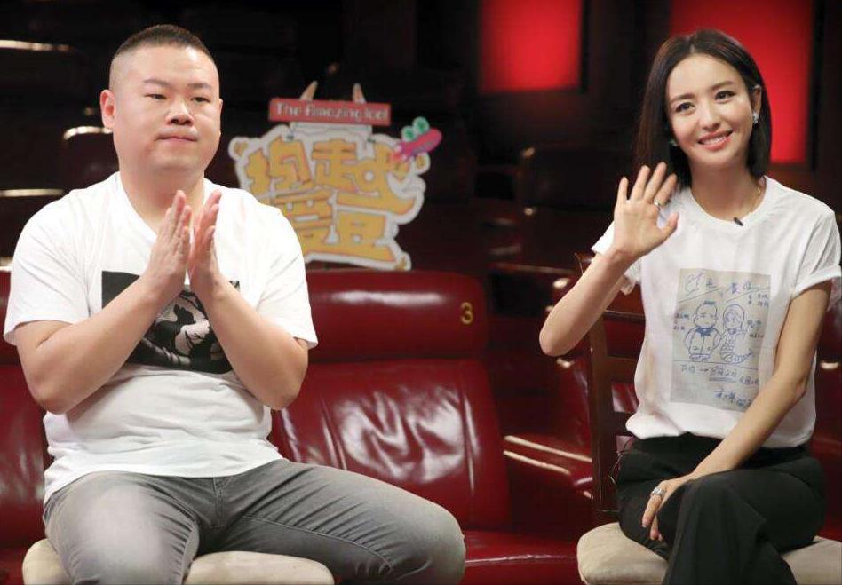 Yue Yunpeng as Yue Fei?Yes, that's right, and it's in Zhang Yimou's new ...