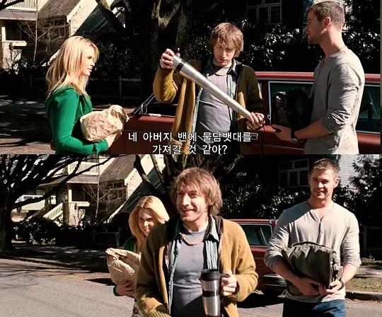 The most satirical horror movie disassembled, do you really understand ...