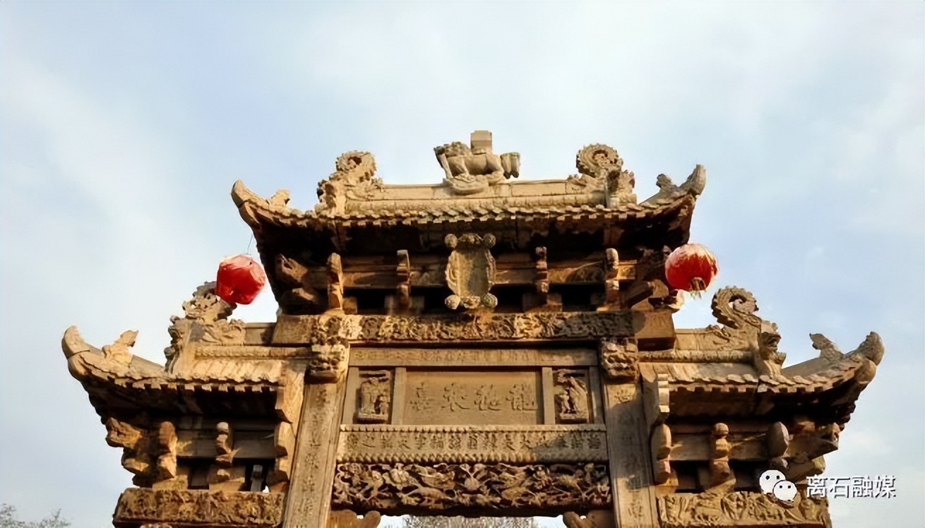 Approaching Jiaokou Hanji Stone Archway - iMedia