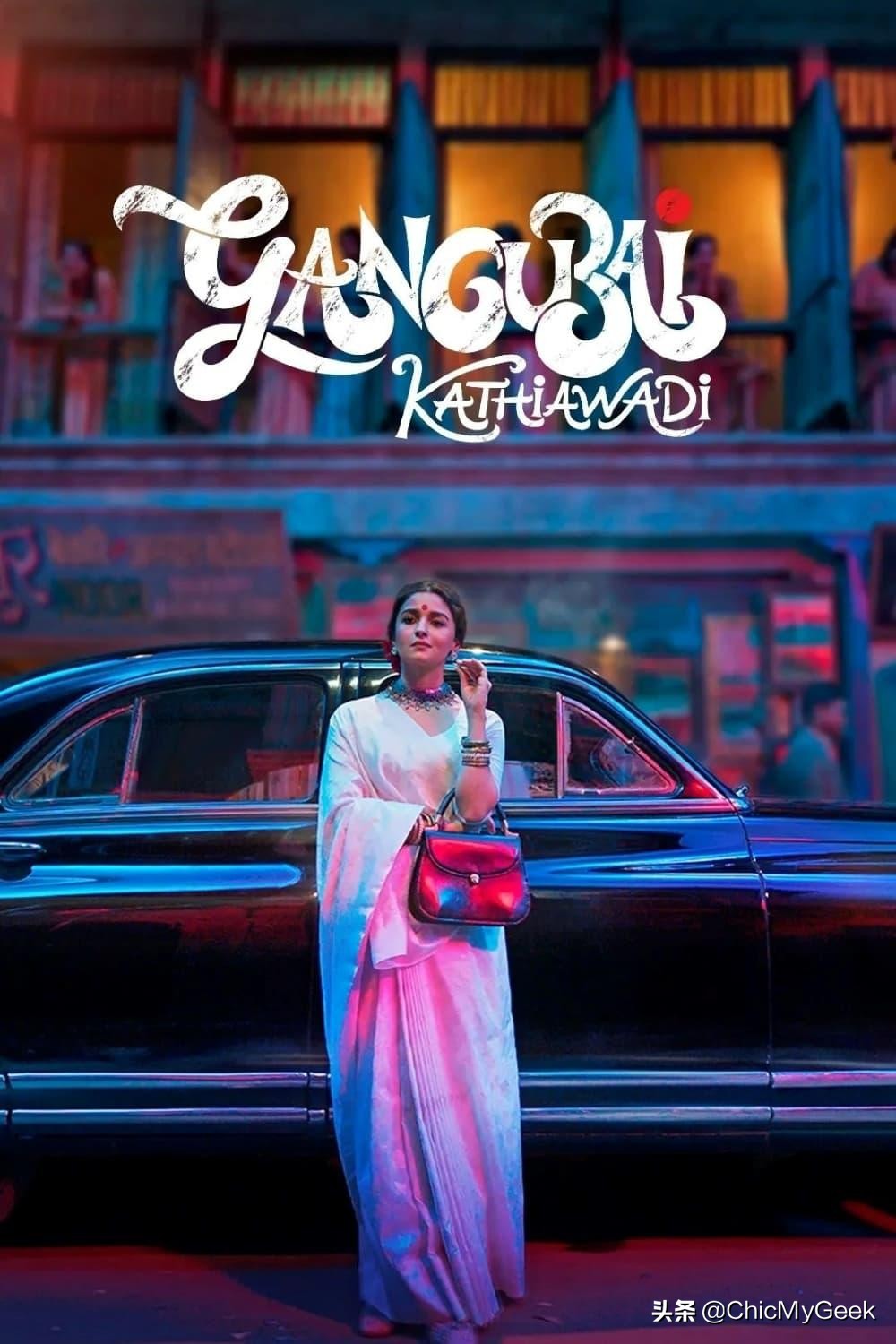 She was abducted and trafficked and turned into a gangster queen, and ...