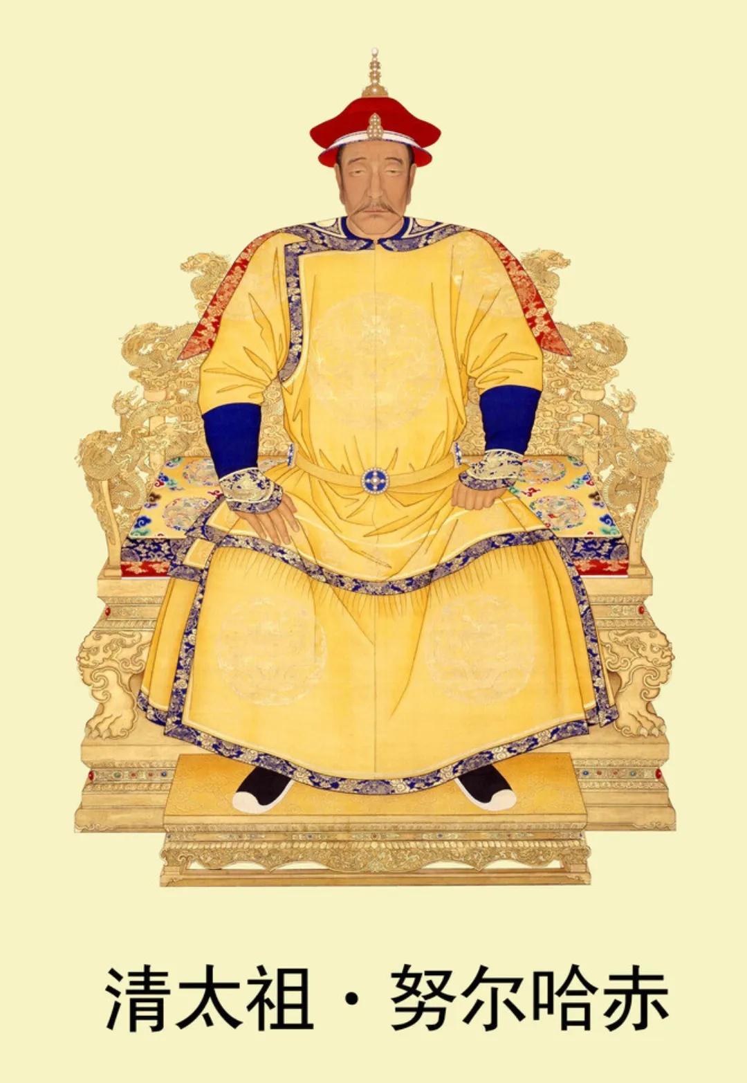 Historical Talk——Mongolian Death Penalty System in the Early Qing ...