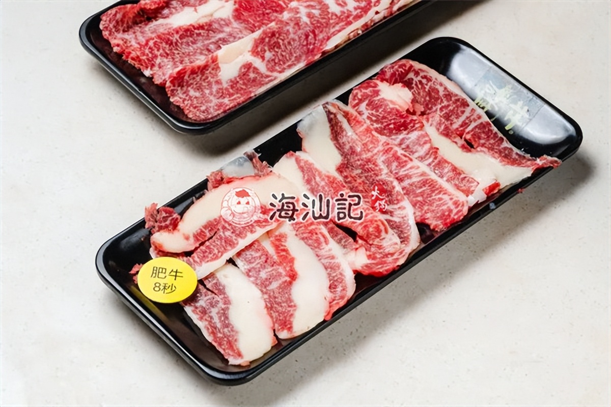 Haishanji beef hot pot, fresh cut beef, authentic Chaoshan flavor - iNEWS