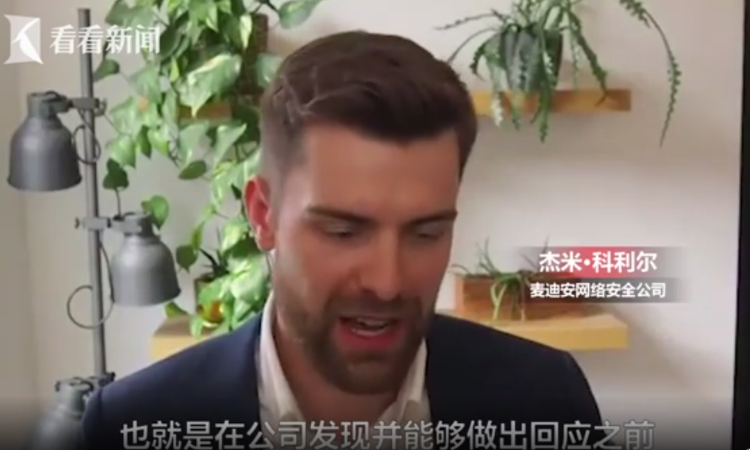 Apple exposes serious security flaw!Involves iPhone, iPad and Mac, may ...