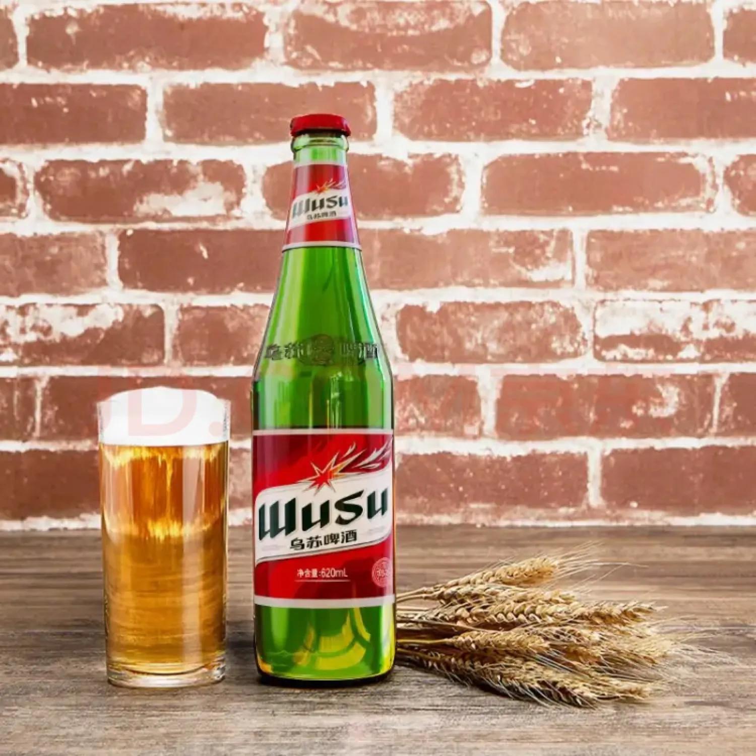 Get to know a wine every day - Xinjiang Wusu - iNEWS