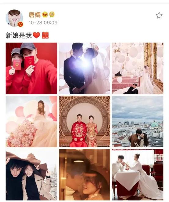 There is a kind of "love" called Luo Jin and Tang Yan. After 5 years of marriage, they have ...
