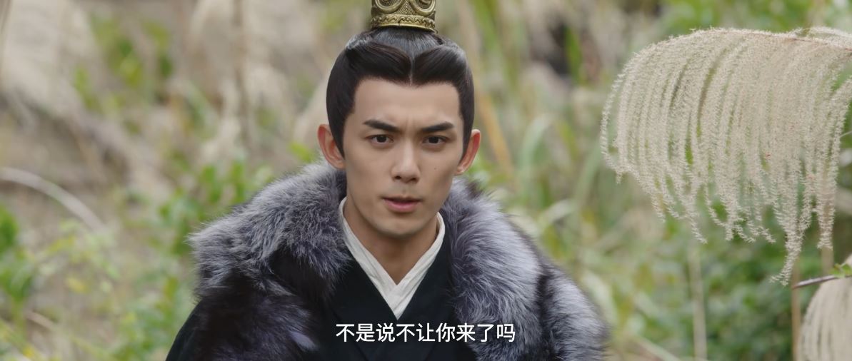 "The Stars Are Bright" Shao Shang was forced to fall in love with Ling ...