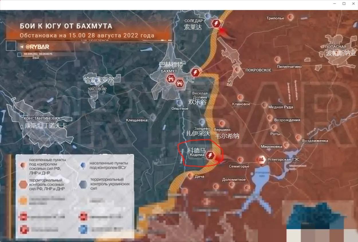 After the Russian army entered the strategically important city of ...