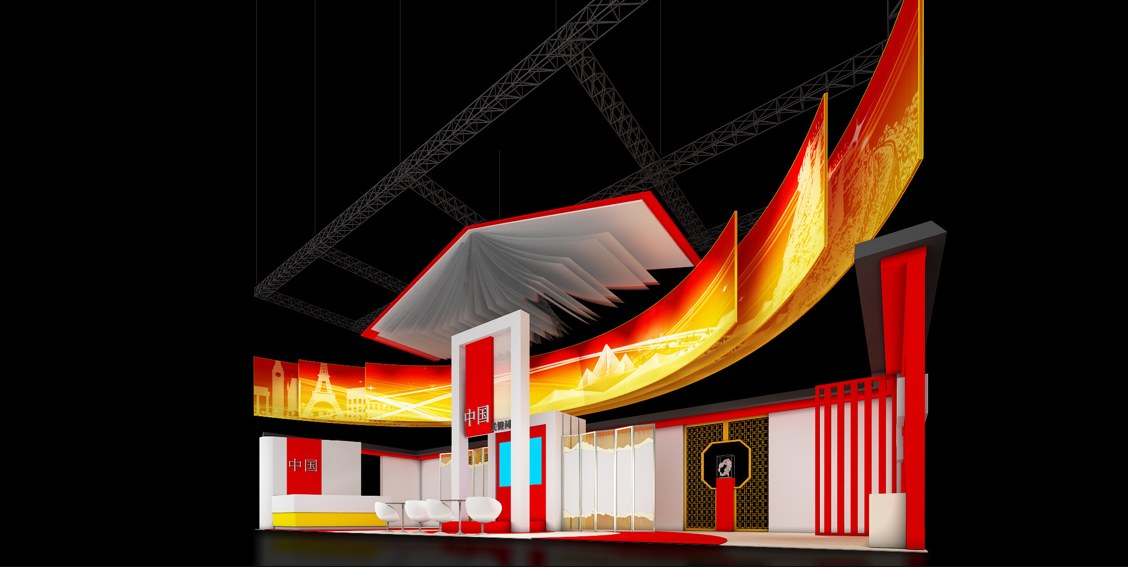 What are the lighting principles for a Turkish booth? - iMedia