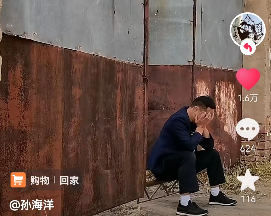 Sun Haiyang spoke up for Mickey's father, his words revealed his ...