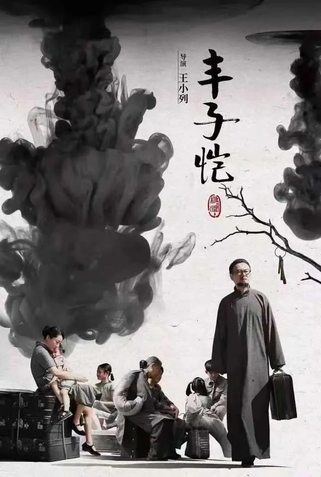 Inventory 2022: My Movies and TV Dramas (List) - iMedia