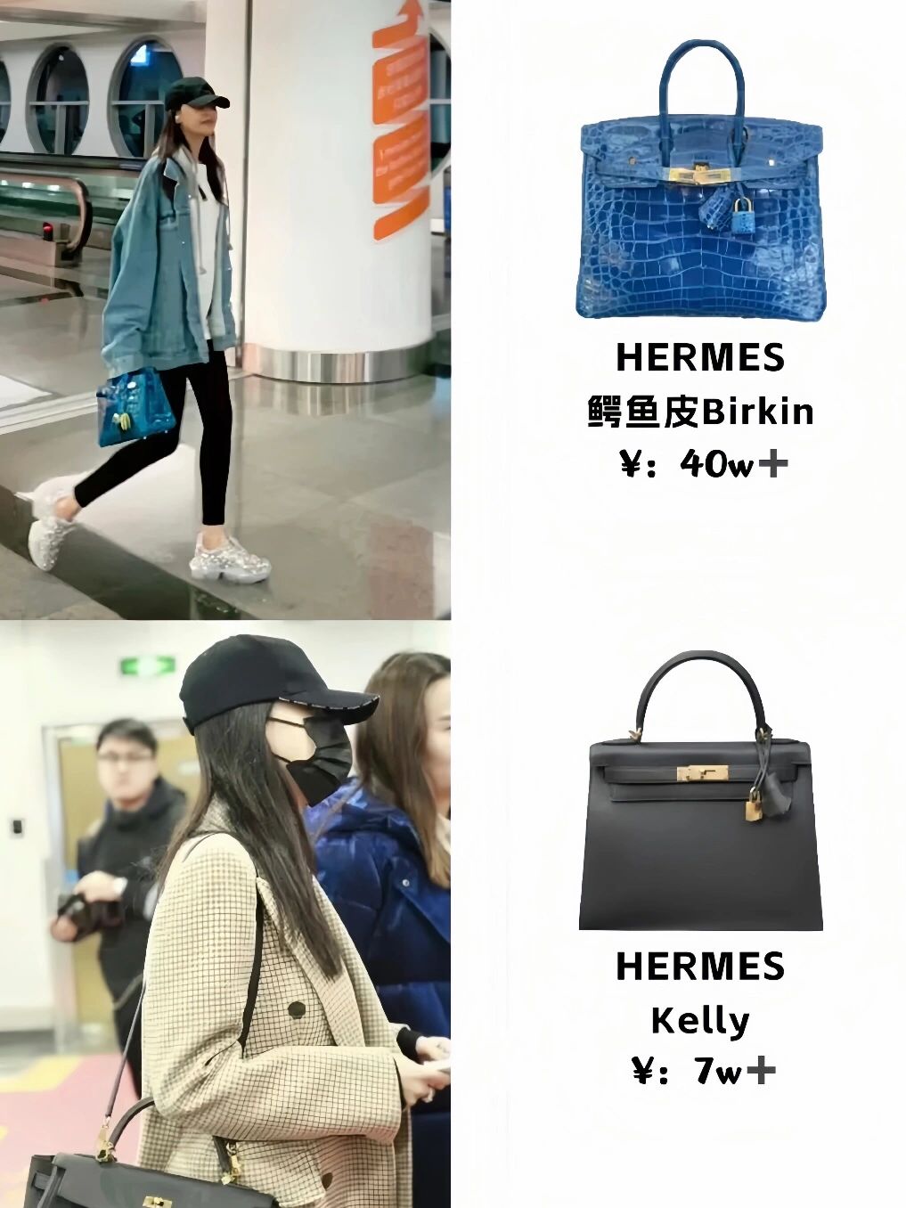 "Awakening in the world" Sun Yi's million-dollar locker is revealed ...