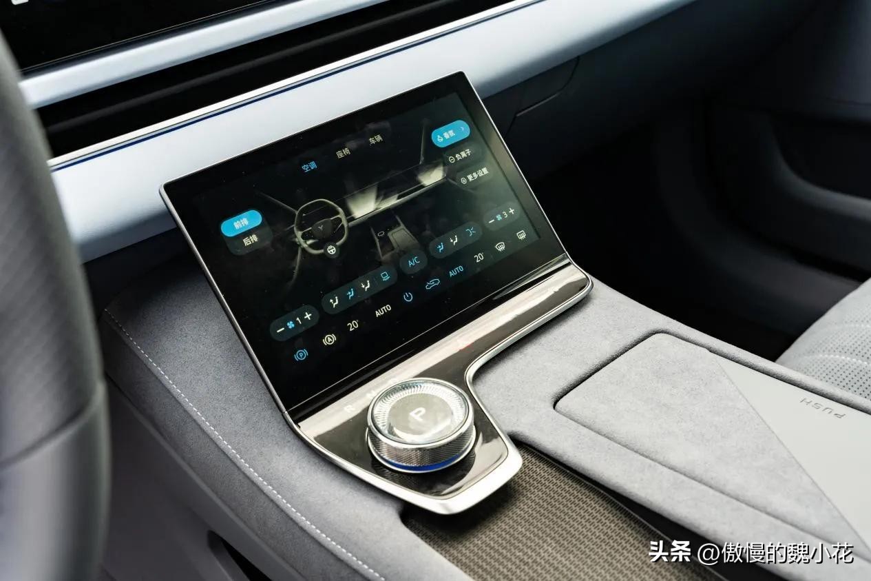 Ideal concept MPV is mass-produced, its shape is more exaggerated than ...