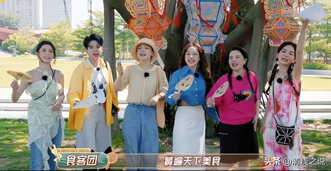 Sisters Who Make Waves Season 4, two big speakers Ada Choi, Chen Jiahua ...