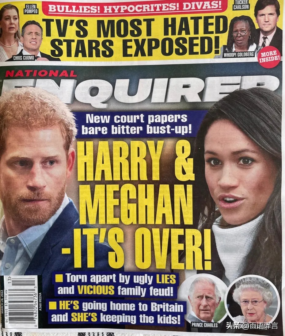 Harry is no longer accommodating, refuses to clasp his fingers with his ...