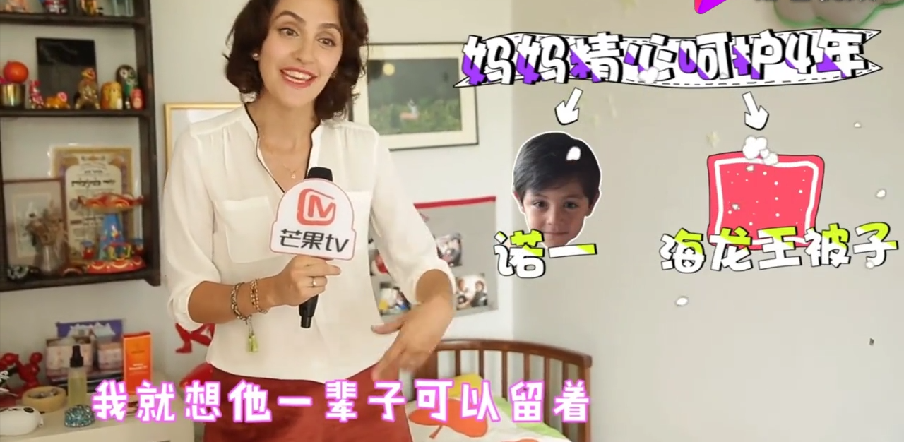 "Master of raising babies" Liu Ye: He raised his mixed-race son Nuo Yi, and the airport shouted ...