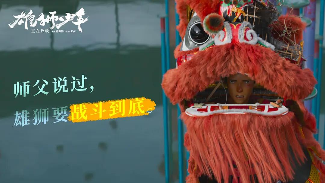 Why did it become the "Top 1 Douban Chinese Movie of the Year"? - iMedia
