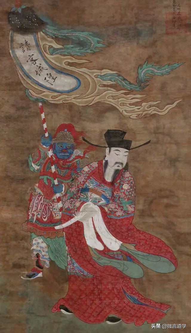 Wei Yan Taoism: The Patron Saint of All Parties - The Origin of the ...