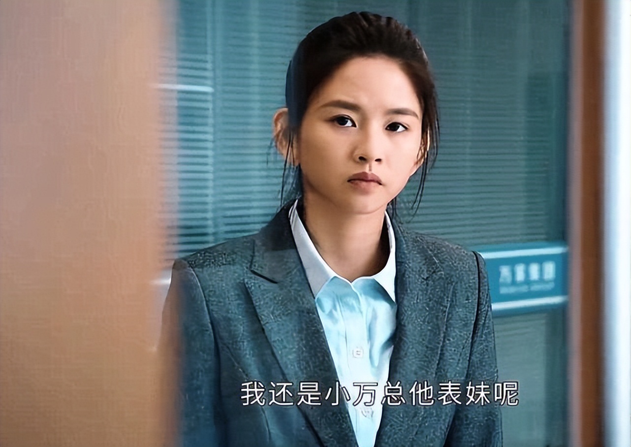 Happiness to Wanjia: Life was stolen, Wang Xiuyu hated the wrong person ...