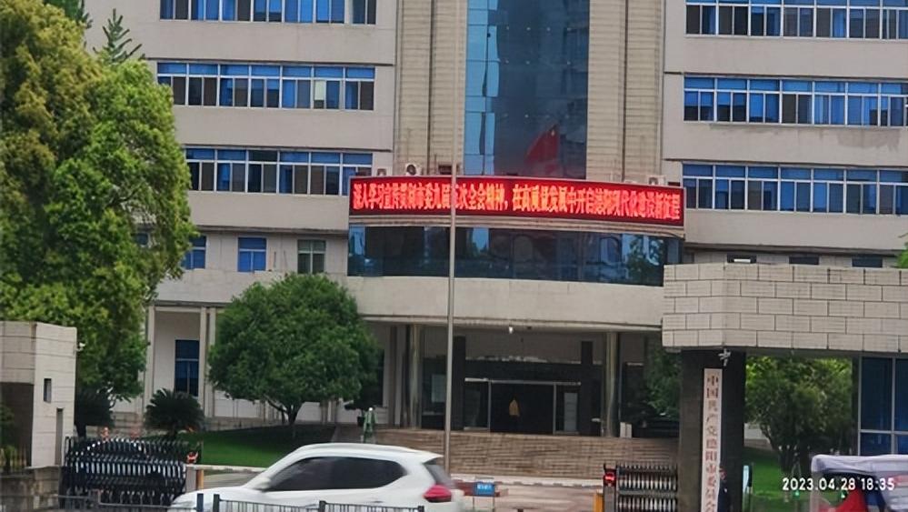 The trip to Deyang, the first meeting, the deja vu in a dream——Wu Ge ...