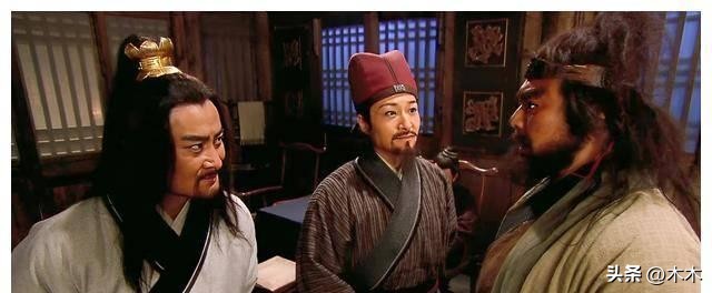 He was a traitor in Liangshan. After being recruited, he was given a ...