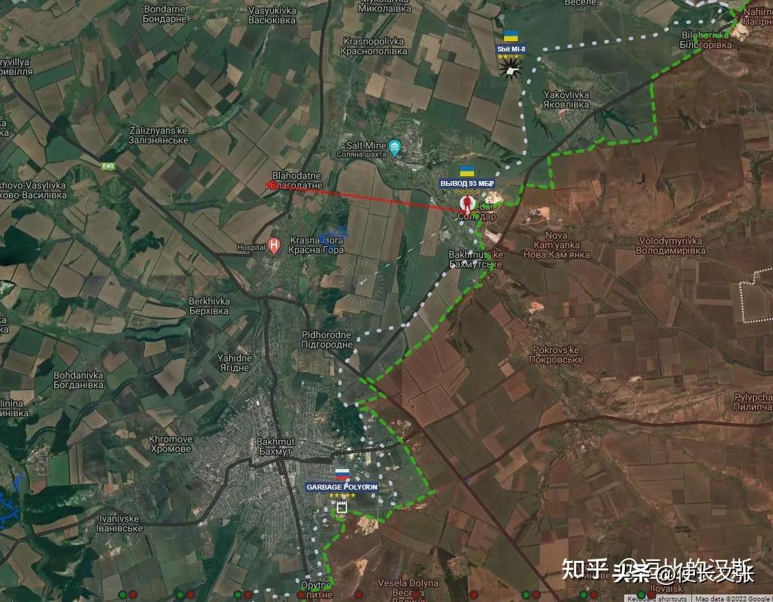 Bachmut Battle Report 12.10 - iNEWS