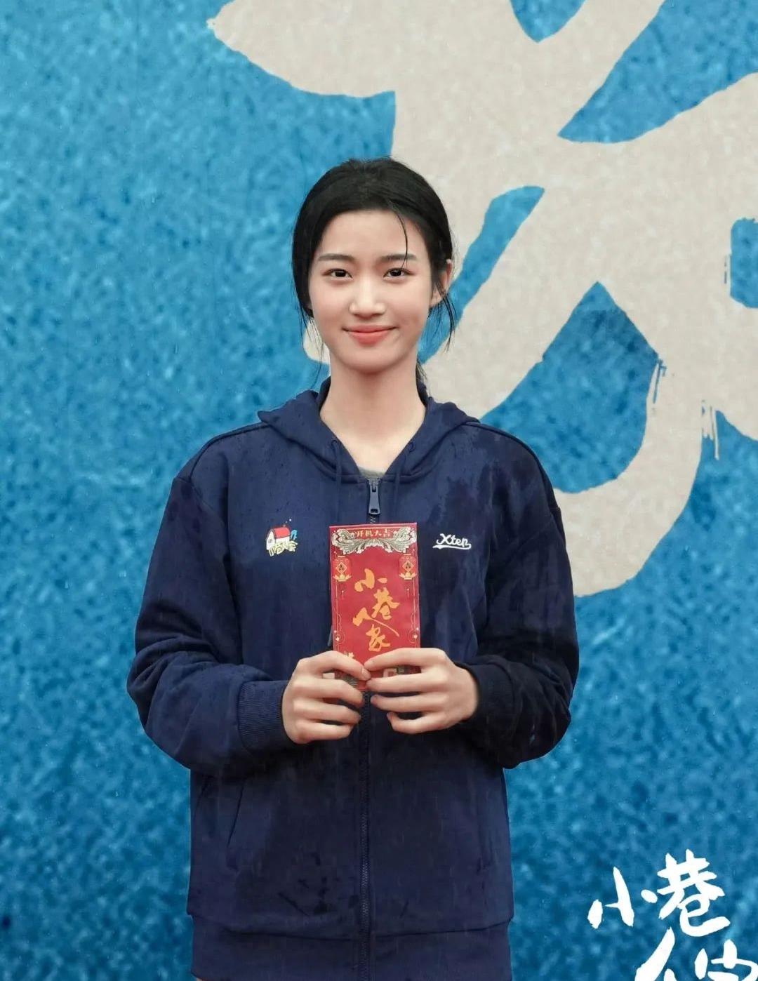 Li Xian gets married? Huang Zitao and Xu Yiyang official announcement ...