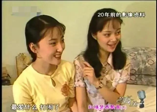 Chen Xiaoxu and Zhang Li's off-screen life, a joke becomes a prophecy ...