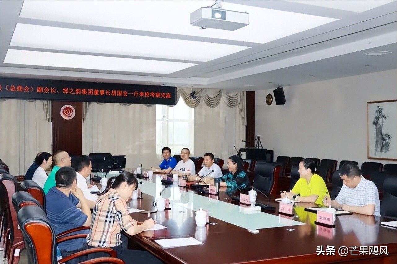 Passionate June with green rhyme - iNEWS