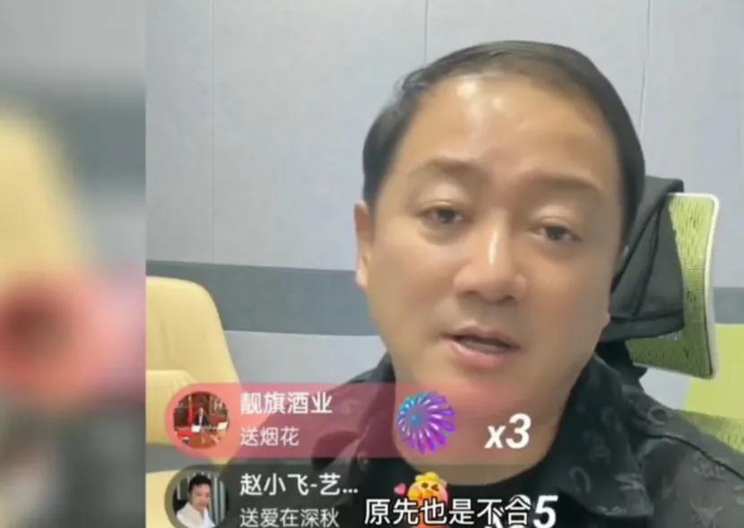Actor Tang Jianjun: Scolded by his ex-wife as a scumbag! The second ...