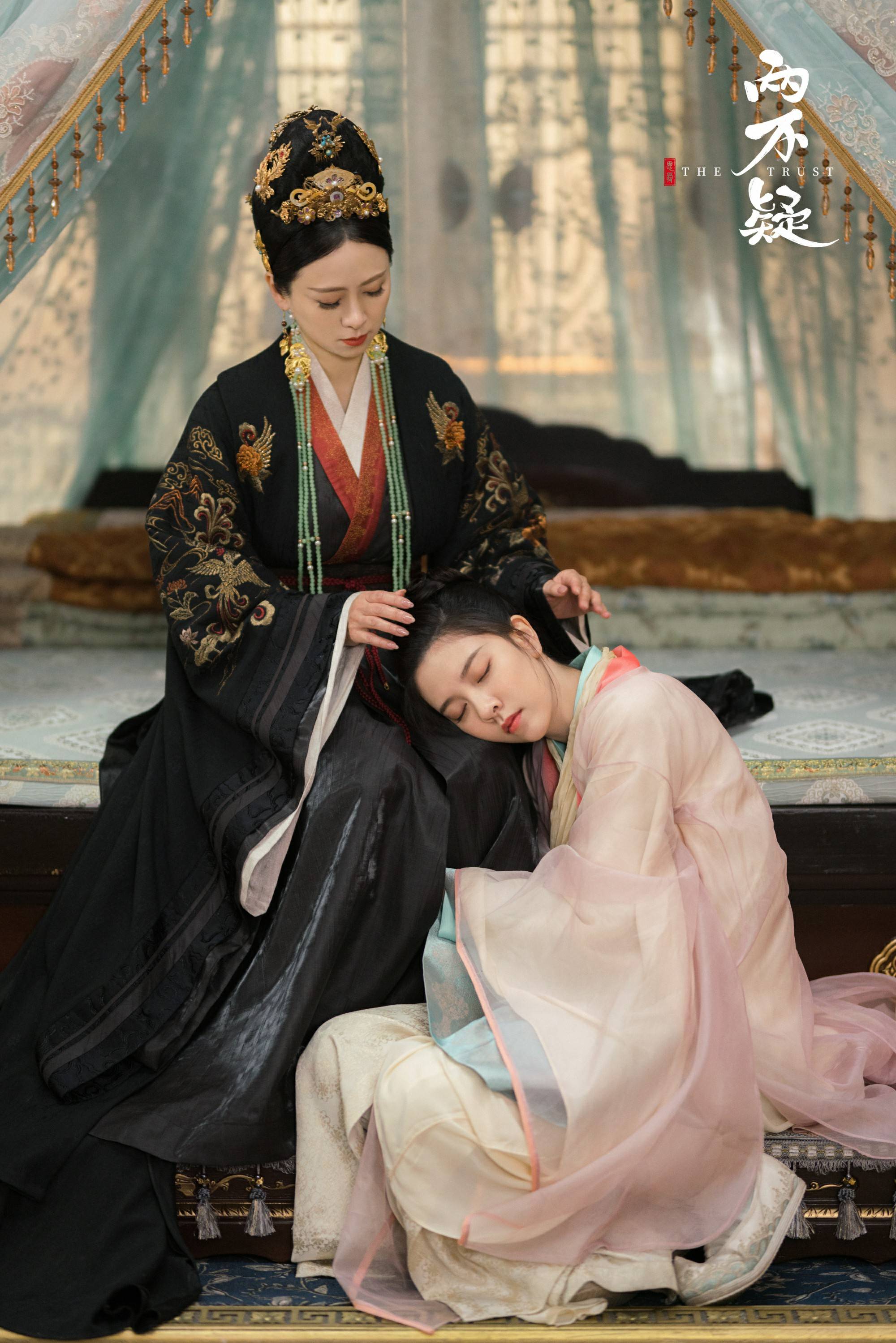 Weng Hong's acting skills and good looks are the finale of "Love and ...