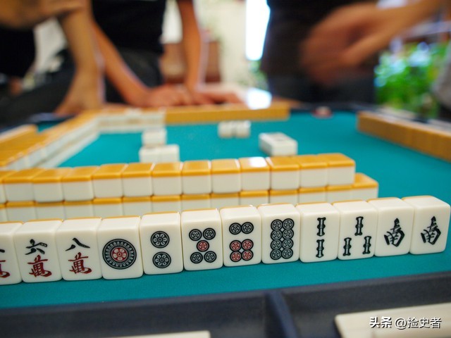 Who invented Mahjong? - iMedia