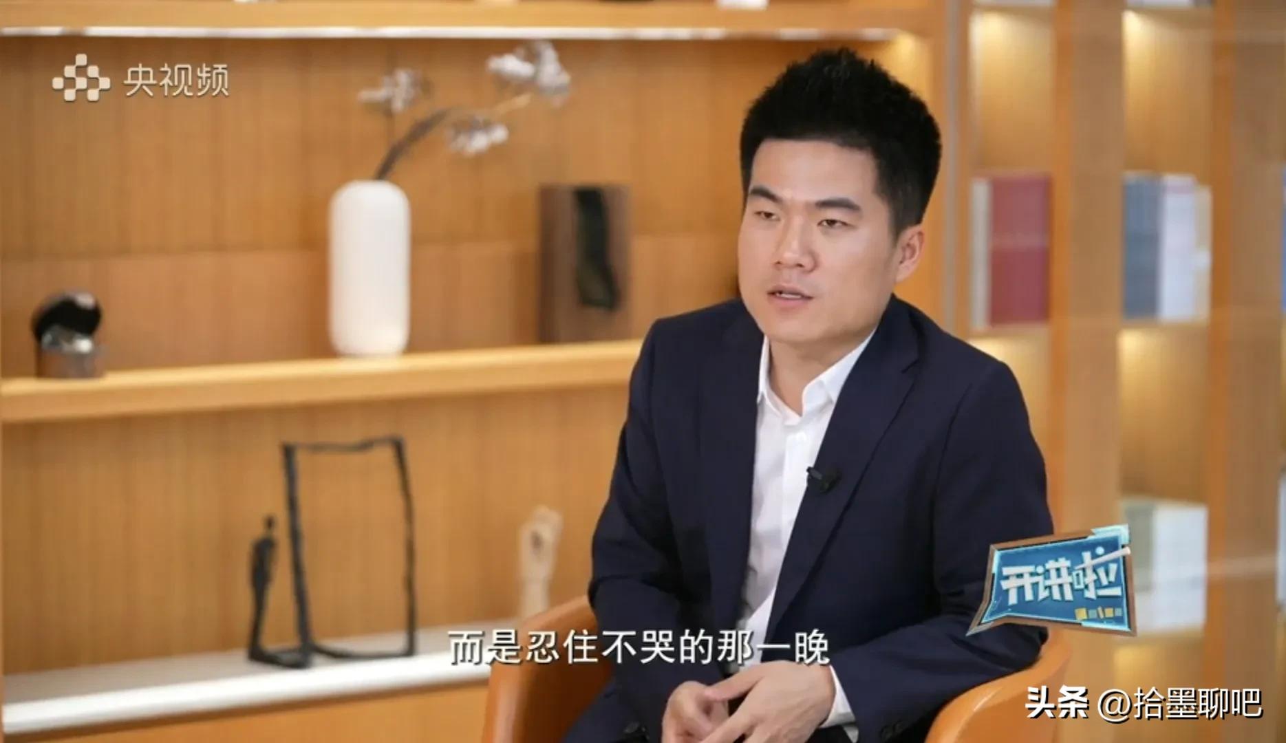 Dong Yuhui Sa Beining "Let's Talk": The best way to treat traffic well ...