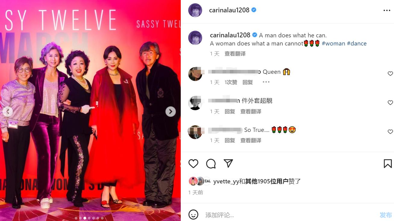 Li Ka-shing's confidant Zhou Kaixuan attended the dinner, and he was in ...