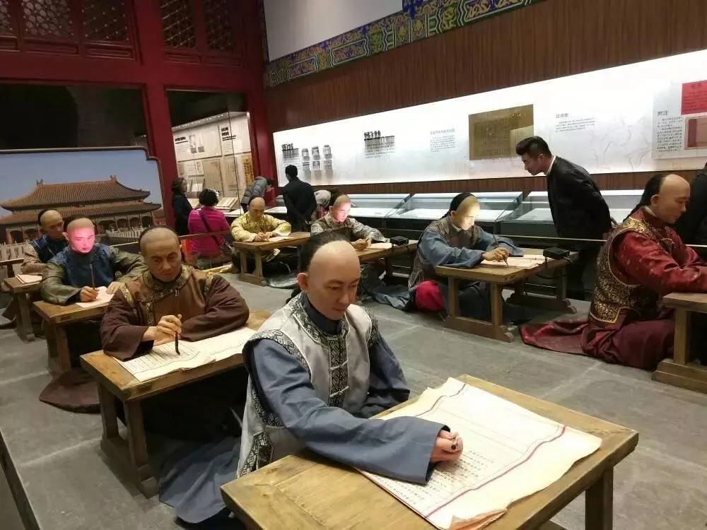 The importance of imperial examinations in ancient times How difficult ...