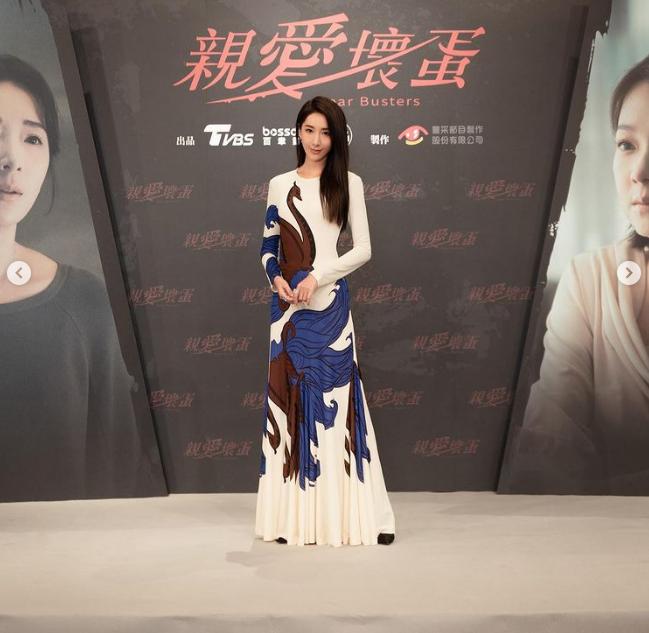 The 41-year-old Sui Tang is envious of her good figure even in June!Pro ...