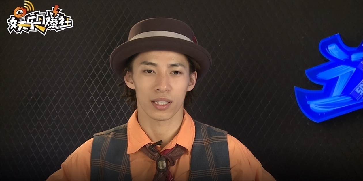 Debt of 800 million, dancer cheating, fans being picked up, connotation ...