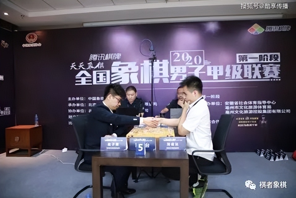 The road is far and narrow, and the brave will win --- Chess Master Liu ...