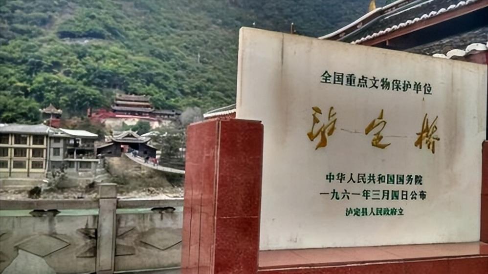 How did the Luding Bridge built 300 years ago pull up 13 iron cables ...