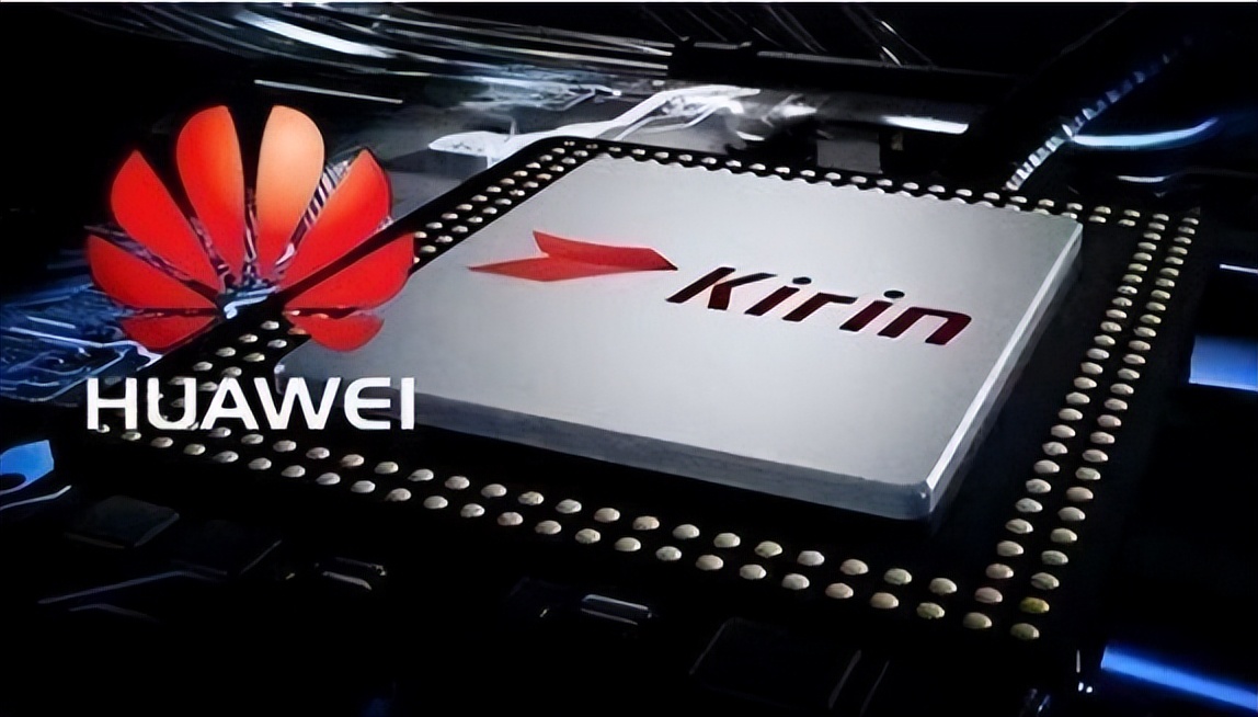 Huawei's new chip exposure: code-named HUAWEI Kirin kc10, or an iterative product of Kirin 9000 ...
