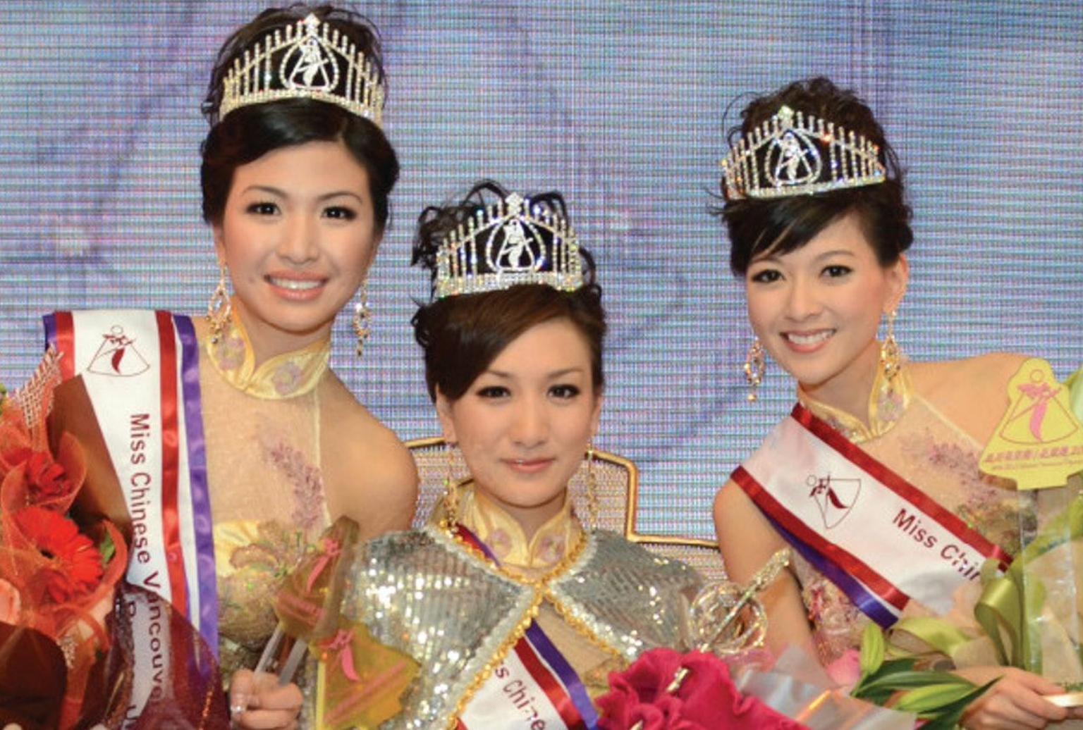 31-year-old Hong Kong sister Chen Weiqi changed her name for the ...