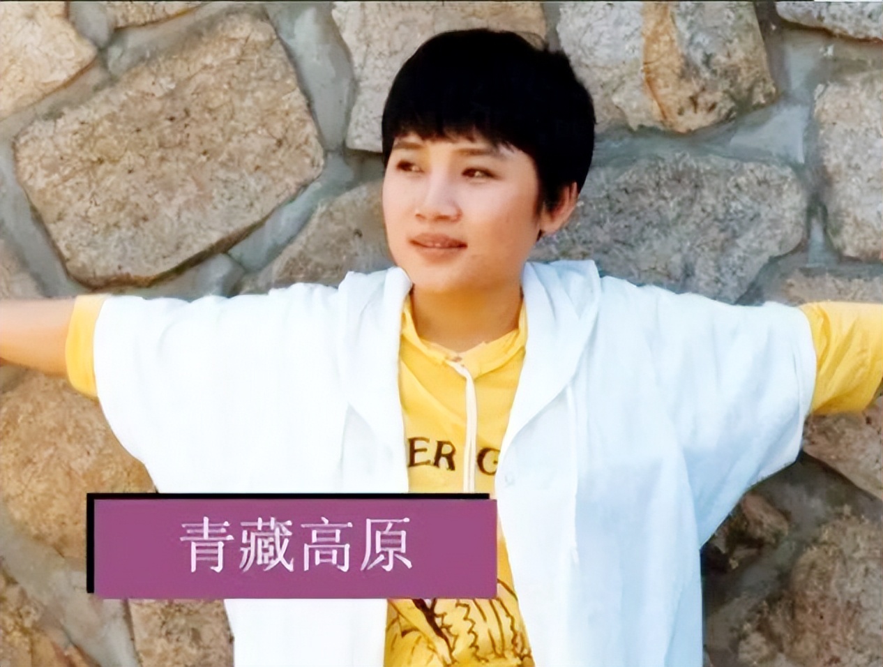 Composer Zhang Qianyi: The most tacit cooperation with Li Na, and ...
