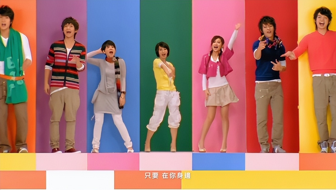 These songs are called the real memory kill, the episode of iPartment ...