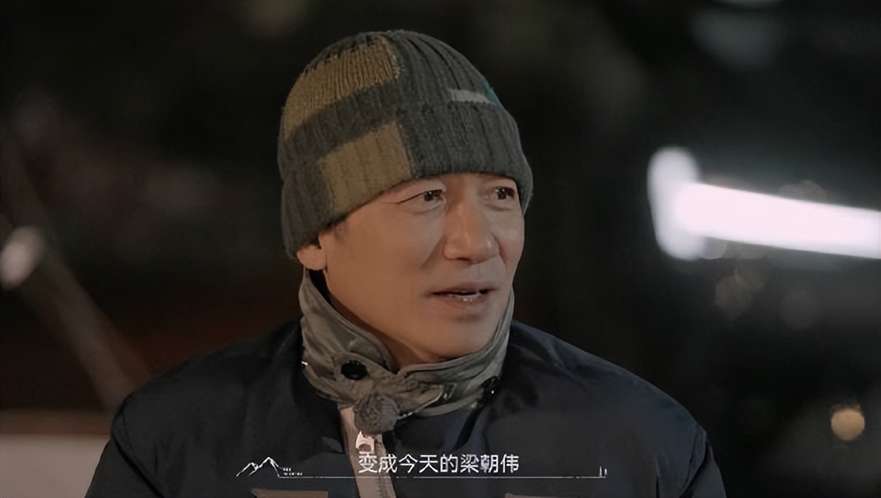 Facts have proved that the 61-year-old Tony Leung, who has lived in ...
