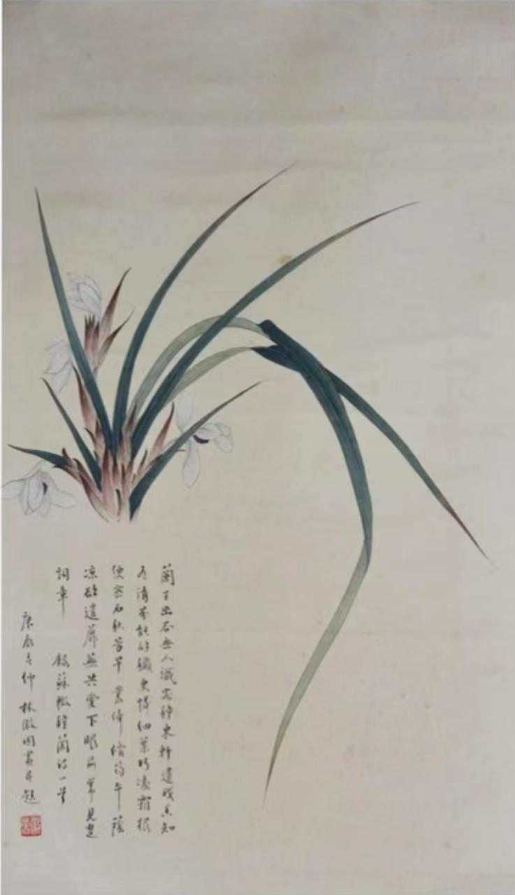 Lin Huiyin is beautiful and intelligent, and her painting and ...