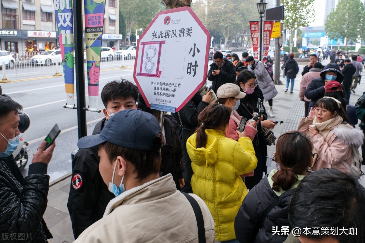 Tea color and pleasant color: queue for N hours, buy a cup of 200 yuan ...