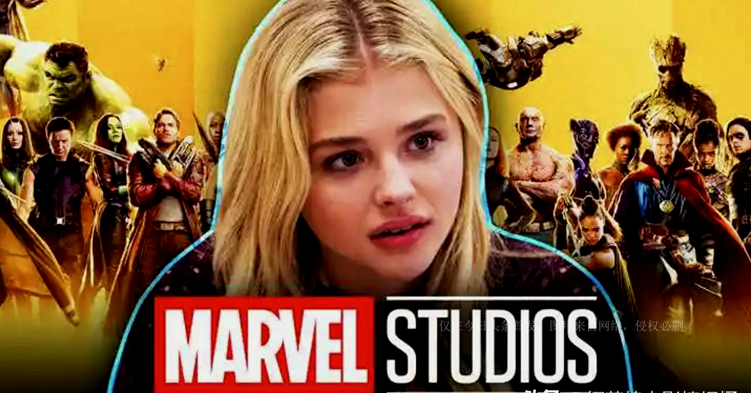 Already meeting with Marvel Studios, the actress may join Marvel - iMedia