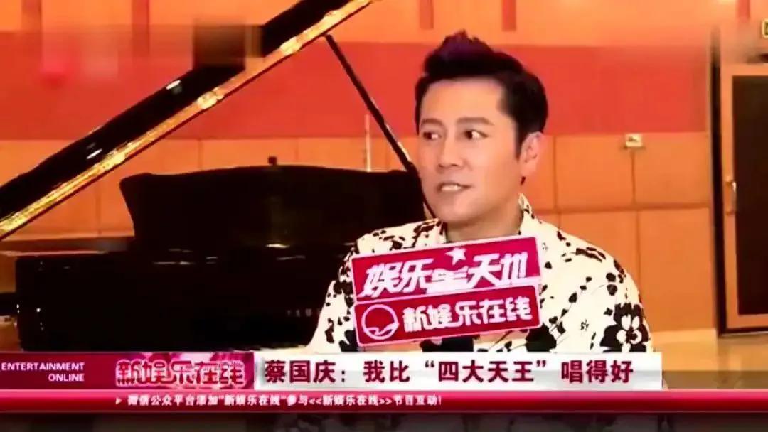 He became famous by a song and commented on Andy Lau: Singing is not as ...